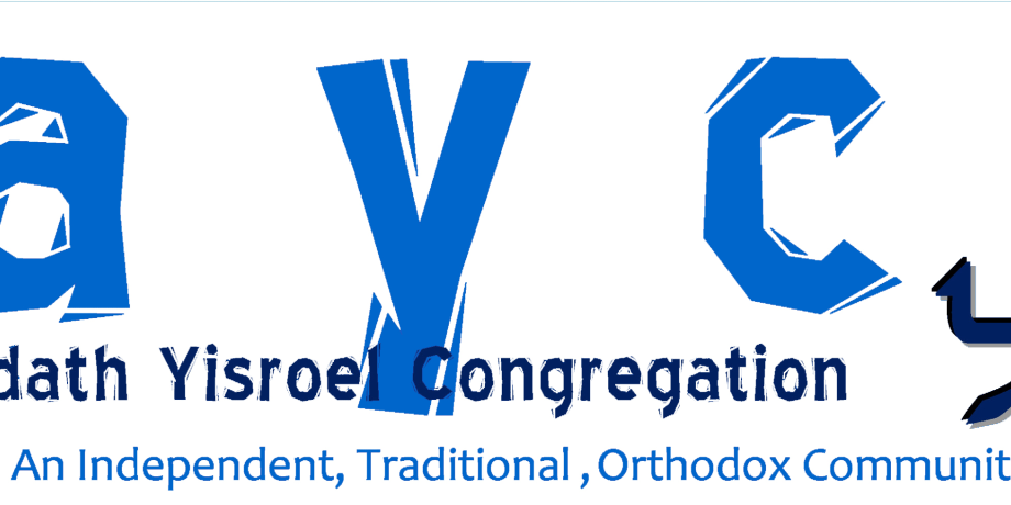 EAYC (Edgware Adath Yisroel Congregation) opportunities | KindLink