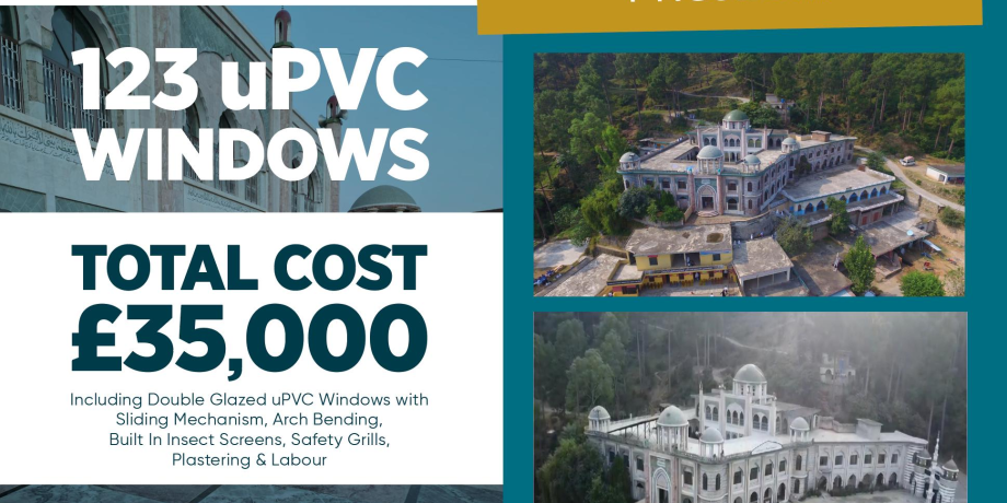 Windows Replacement Project Donation/Grant opportunity | KindLink
